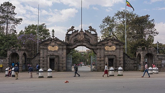 Addis Ababa University | EdMap | All-in-one Destination For Ethiopian ...