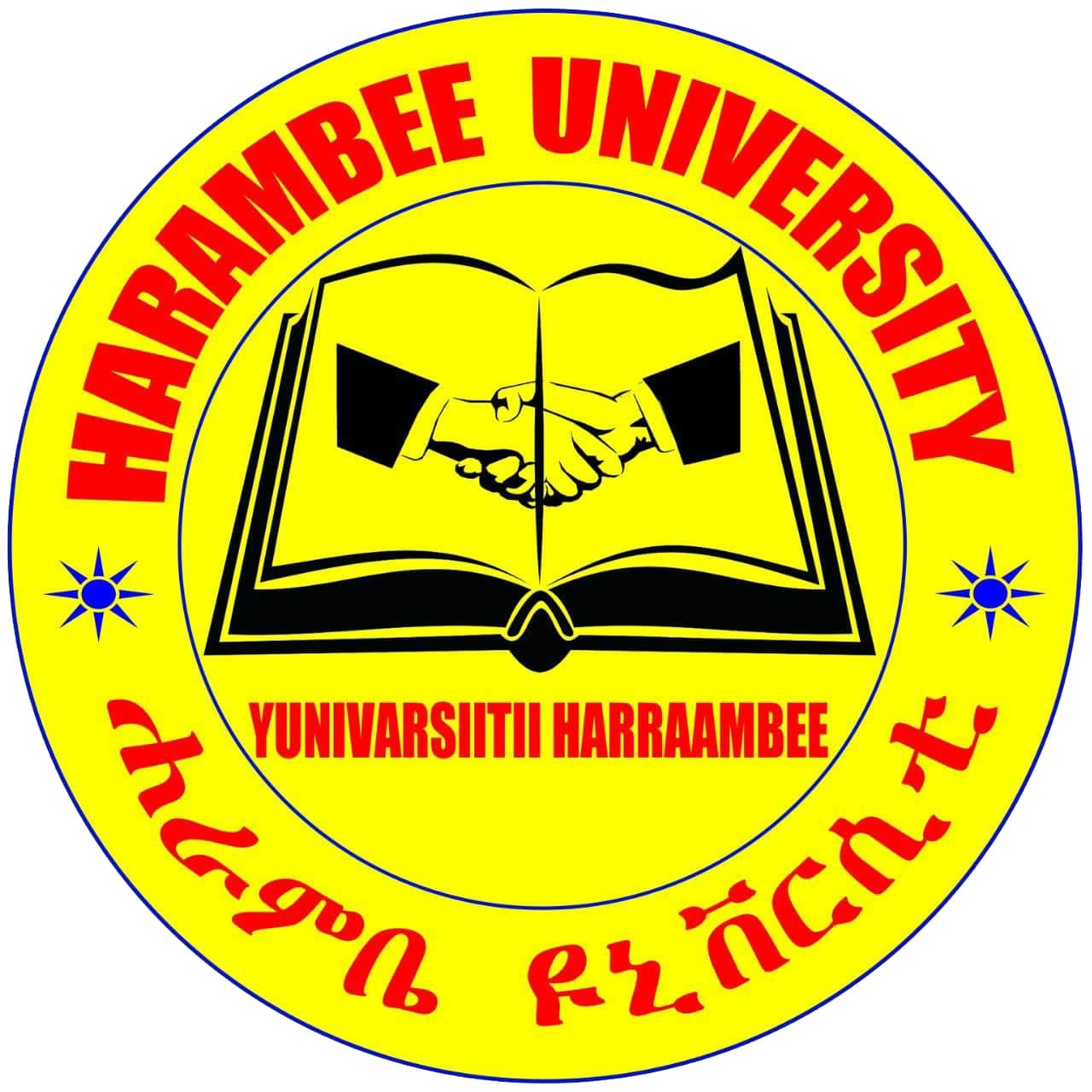 Harambie University
